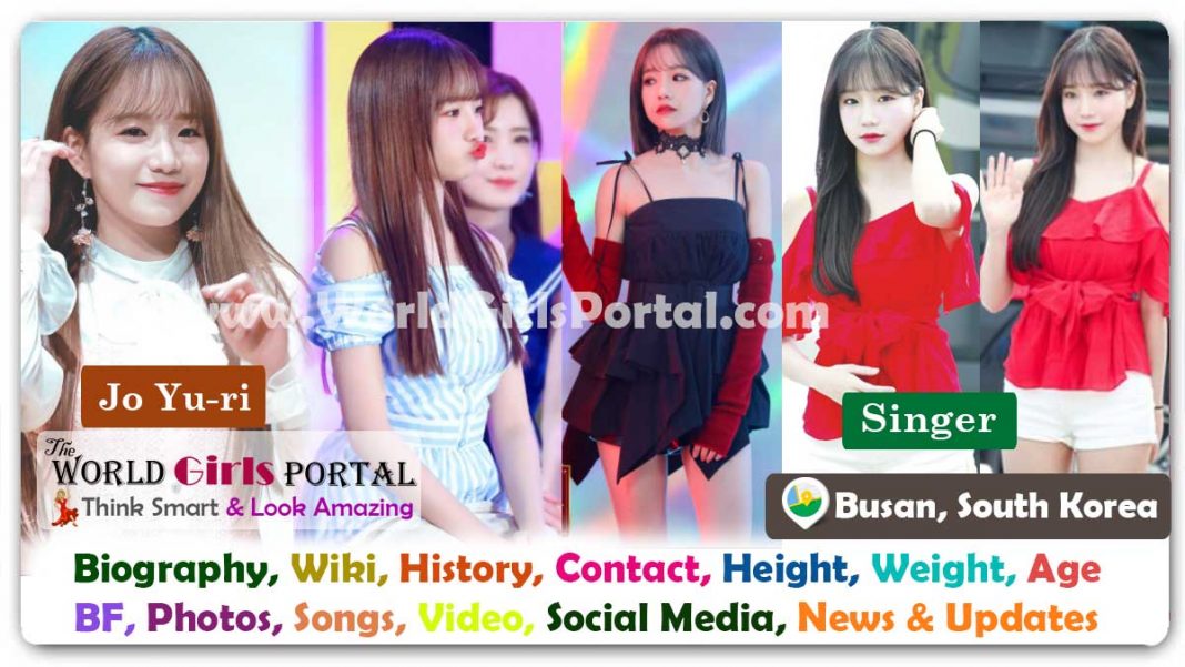 Jo Yu-ri Bio, Wiki, Weight, Love Afraid, Age & More (Korean Singer)