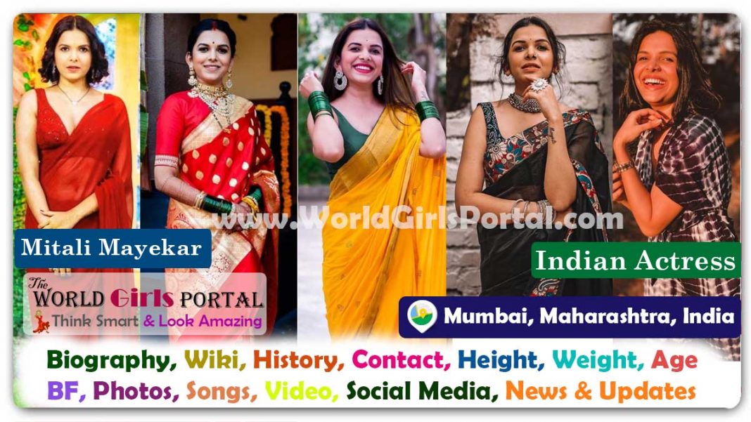 Mitali Mayekar Bio, Age, Wiki, Love BF, Height, Career & More, 8 Beauty Secrets